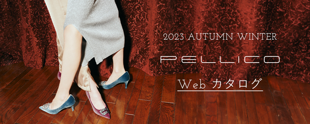 COLLECTION | PELLICO｜ペリーコ